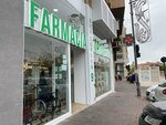Farmacia Ortopedia Mª Dolores Jiménez Inglés (Murcia, Archena, Avenida del Río Segura, 9), eczaneler  Murcia'dan