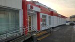 Почта России (Suzdalskaya Street No:42), parsel otomatı  Moskova'dan