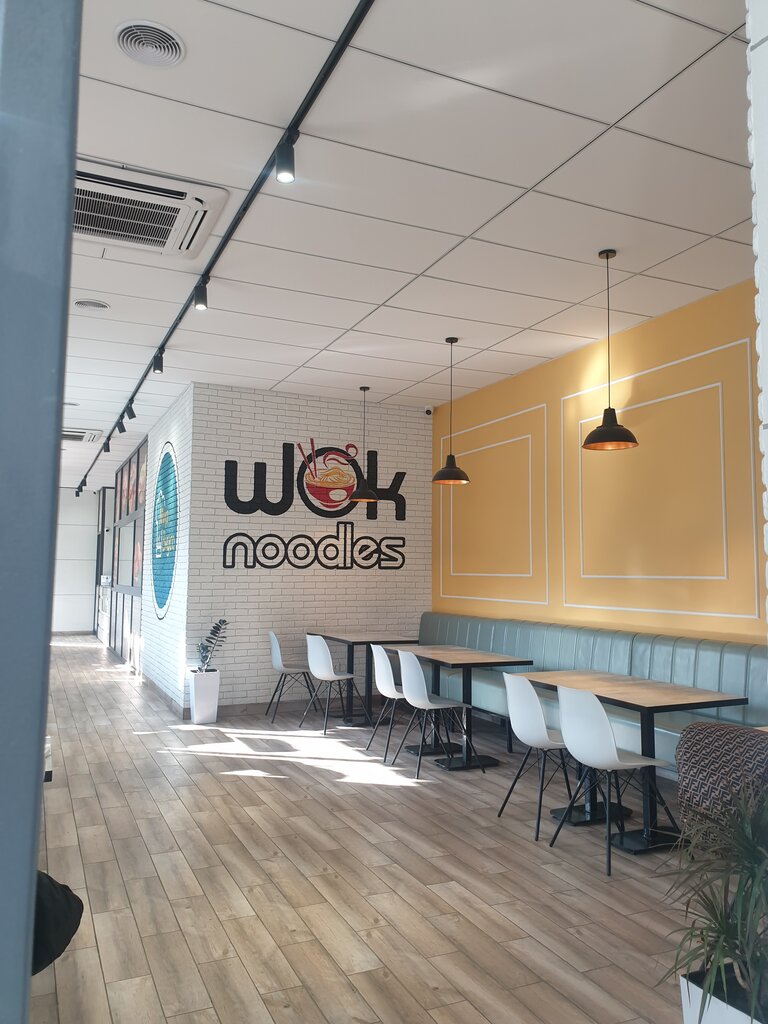 Pizzacılar World Of Taste, Bişkek, foto