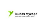 Abardag (Pavlovsky Highway No:60А), çöp hizmetleri  Barnaul'dan