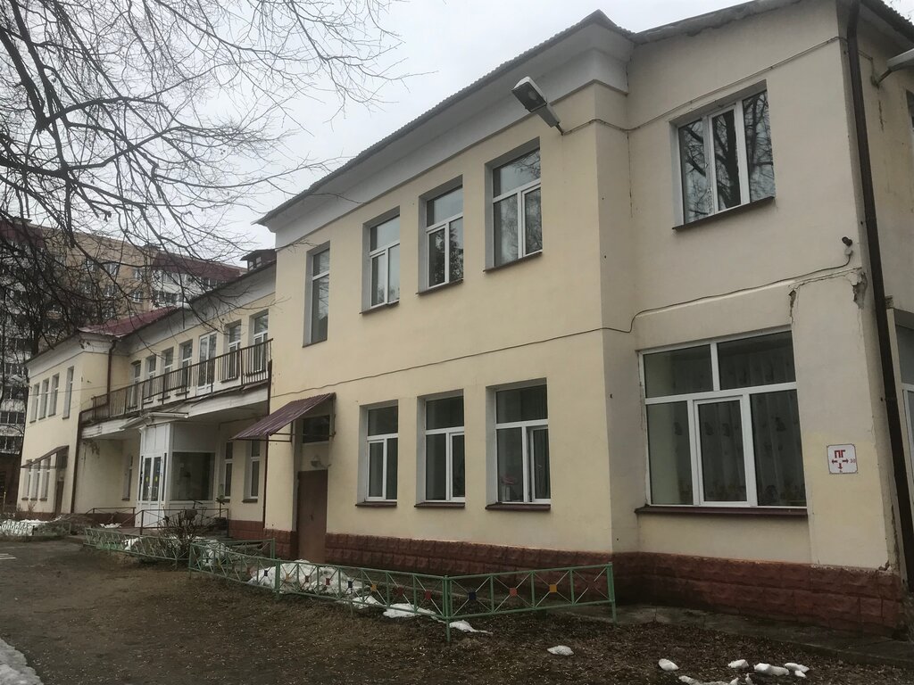 Anaokulları Mdou - detsky sad № 3 Romashka, Serpuhov, foto