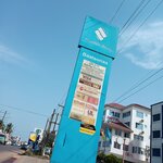 Republic Bank (Spintex Road No:47, Nungua), banka  Gana'dan