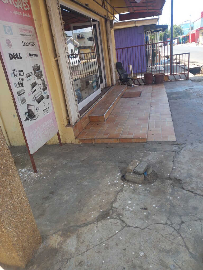 Besin takviyesi, aktariye Vision Gates, Akra, foto