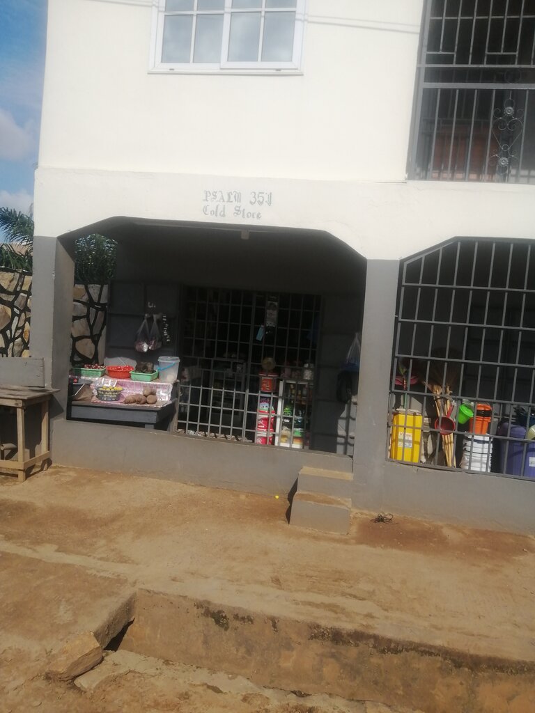Market Psalm 35: 1 Cold Store, Dünya, foto