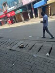 UBA (Commercial Street No:25), para transferleri  Akra'dan