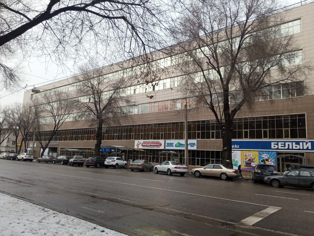 Gıda malzemeleri ve baharatlar Kima Limited, Almatı, foto