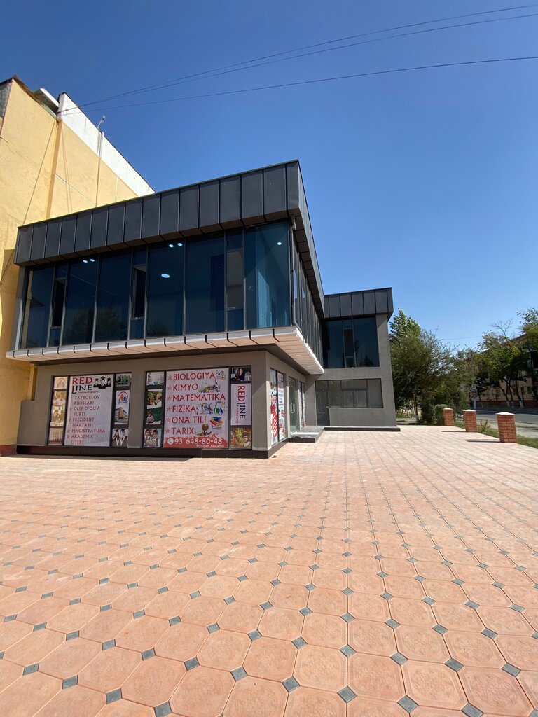 Özel ders hizmetleri RedLine, Fergana, foto