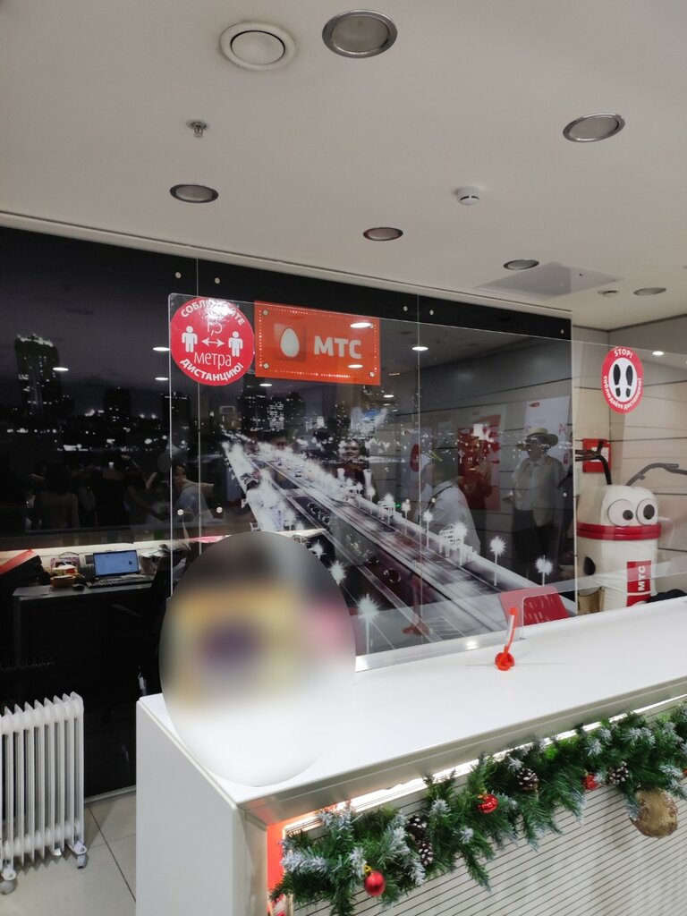 Cep telefonu ve aksesuarları satış mağazaları МТС, Saint‑Petersburg, foto
