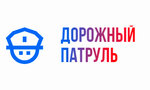 Дорожный Патруль (ulitsa Chicherina No:45), otomobil ekspertizi  Çeliabinsk'ten