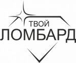 Pawnshop (Sovetskaya Street No:1Б), rehincilik  Odintsovo'dan