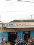 Ets foma alimentation (Brazzaville, Commune de Bacongo, Avenue Matsoua), süpermarket  Brazzaville'den