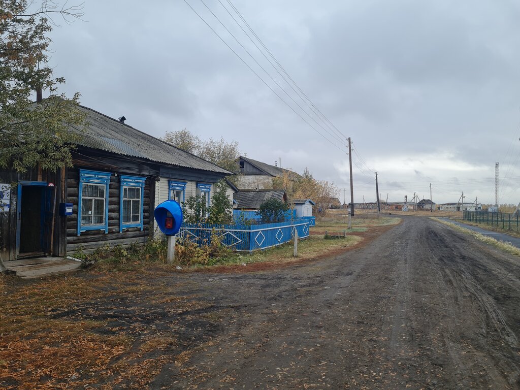 Postahane, ptt Otdeleniye pochtovoy svyazi Mir 641132, Kurganskaya oblastı, foto