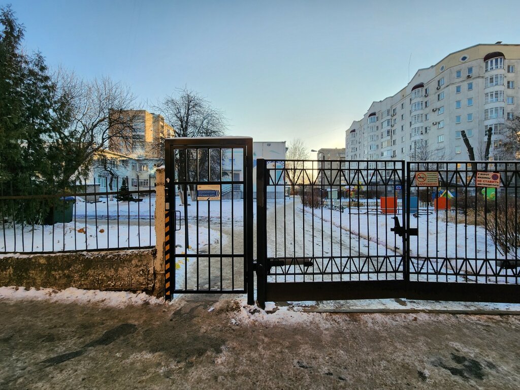 Anaokulları Detsky sad № 37 Moryachok, Yaroslavl, foto