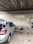 Tire Service (Kabardino-Balkarian Republic, Chegemskiy District, selo Nartan, ulitsa Kirova), oto lastik tamiri  Kabardino‑Balkarya'dan