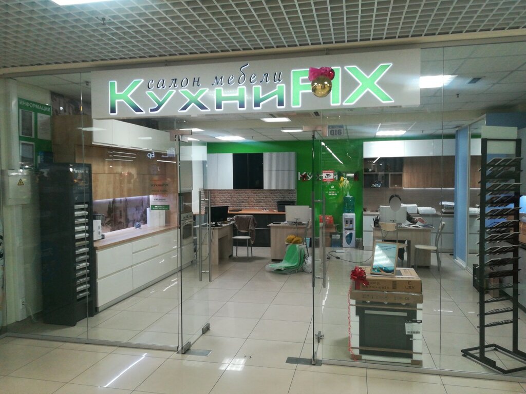 Mutfak mobilyaları Кухни Fix, Moskova, foto