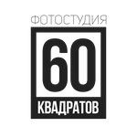 60 Kvadratov (ulitsa Lermontova No:24А), profesyonel fotoğraf stüdyosu  Nahodka'dan