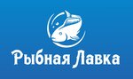 Fish and seafood (Romanovskaya ulitsa No:19, derevnya Glukhovo), balık ve deniz ürünleri  Moskova ve Moskovskaya oblastından