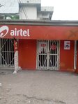 Agence Commercial Airtel Conco (Brazzaville, Avenue des Trois Martyrs), büyük mağazalar  Brazzaville'den