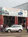 Ets AG Accessoires (Brazzaville, Commune de Moungali, Rue Moundzombo), oto aksesuarları  Brazzaville'den