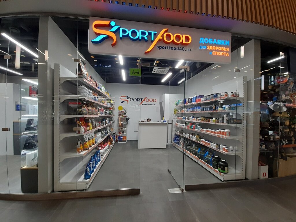 Spor beslenme SportFood, Moskova, foto