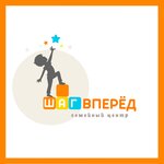 Step Forward (Sukromka Street No:24А), konuşma terapistleri  Mytişçi'den