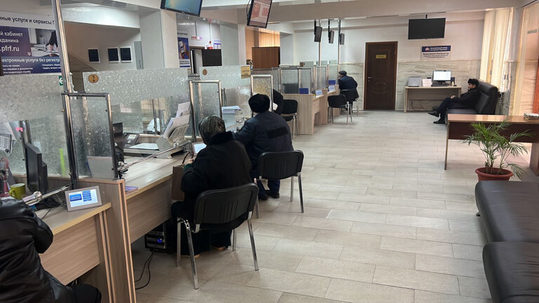 Emeklilik dernekleri Social fund of Russia, Customer service in the Naursky district, Çeçen Cumhuriyeti, foto