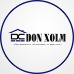Don-Kholm (Andijan Region, Khodjaabad District), i̇nşaat firmaları  Andican eyaletinden