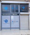 Express Ofis Malzemeleri İthalat İhracat (İstanbul, Üsküdar, Acıbadem Mah., Zerrin Sok., 9A), halkla ilişkiler firmaları  İstanbul'dan