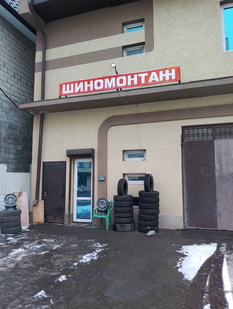 Jant ve lastikçiler Vlad'shina, Vladikavkaz, foto