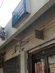 Axel Market (Brazzaville, Commune de Poto-Poto, Avenue de France), toptan satış mağazaları  Brazzaville'den