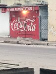 Ets Mini Alimentation (Brazzaville, Commune de Ouenzé, Avenue de la Tsiémé, 16), market  Kongo'dan