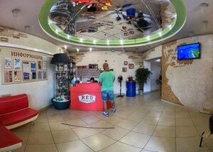 Red (Sovetskaya ulitsa No:128), fitness kulüpleri  Slobodskoy'dan