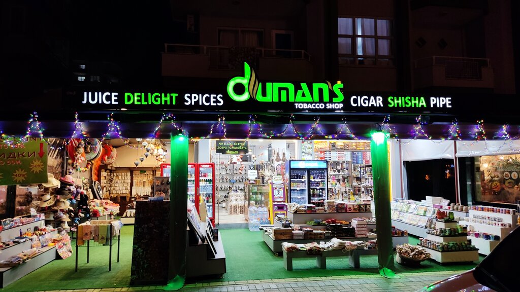 Tütün, sigara mağazaları Duman's Tobacco Shop Mahmutlar, Alanya, foto