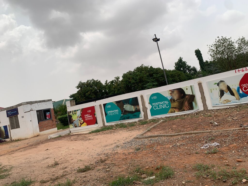 Hastaneler Jubilee Maternity Home, Dünya, foto