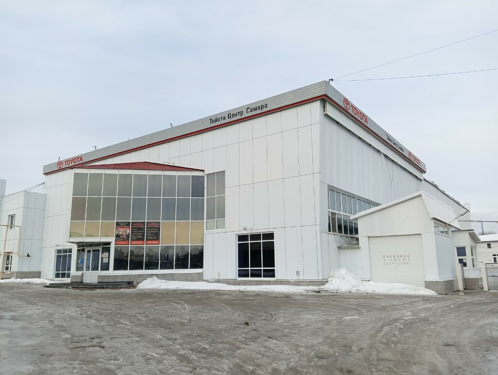 Otomobil satış galerileri Авто-С, Samara, foto