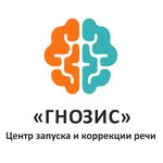 Гнозис (Verkhosunskaya ulitsa No:16), konuşma terapistleri  Kirov'dan