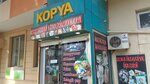 Məltəb Ləvazimatları (Еliaga Kurcayli Street No:47B), kırtasiyeler  Bakü'den