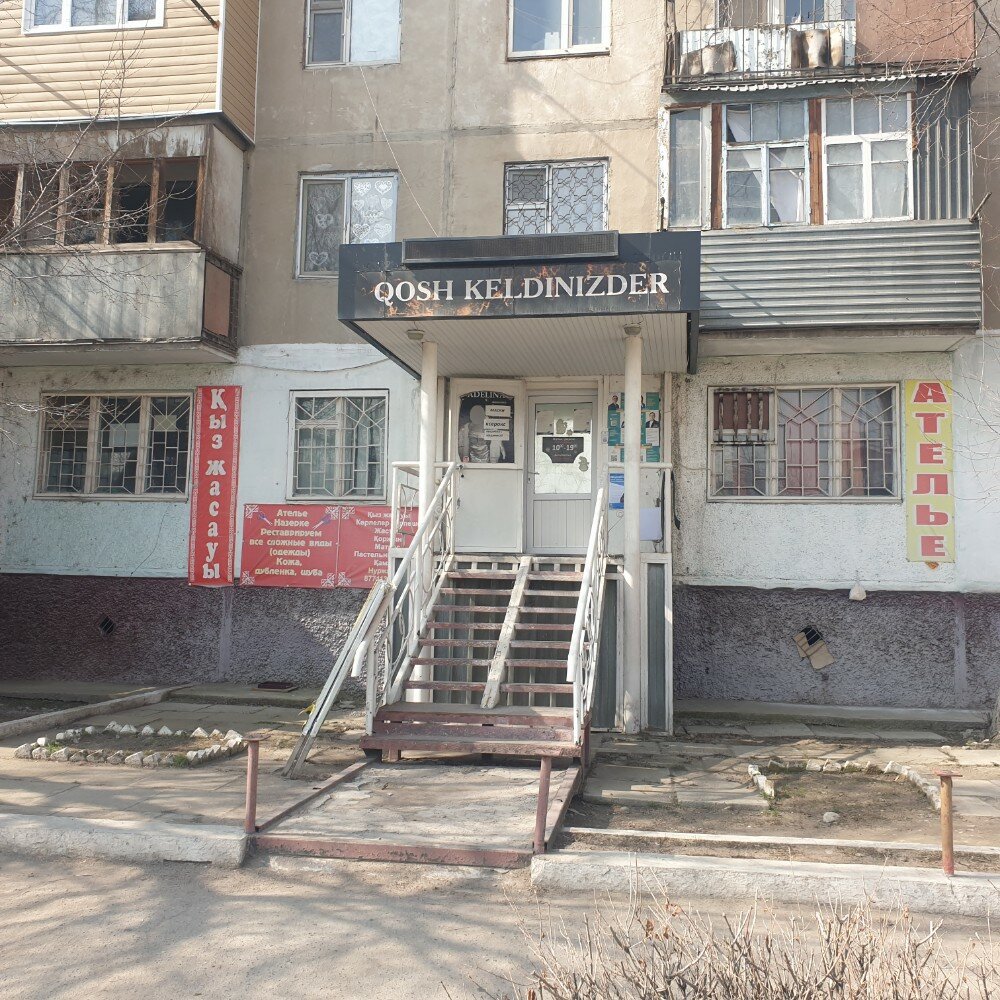 Terziler Nazerke, Taraz, foto