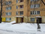Gt (5th Sokolinoy Gory Street No:25к4), toptan satış mağazaları  Moskova'dan