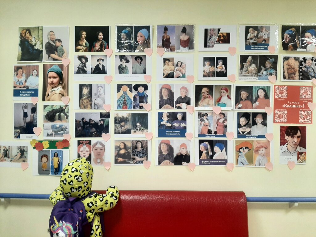 Anaokulları Детский сад № 96 Калинка, Ulan‑Ude, foto