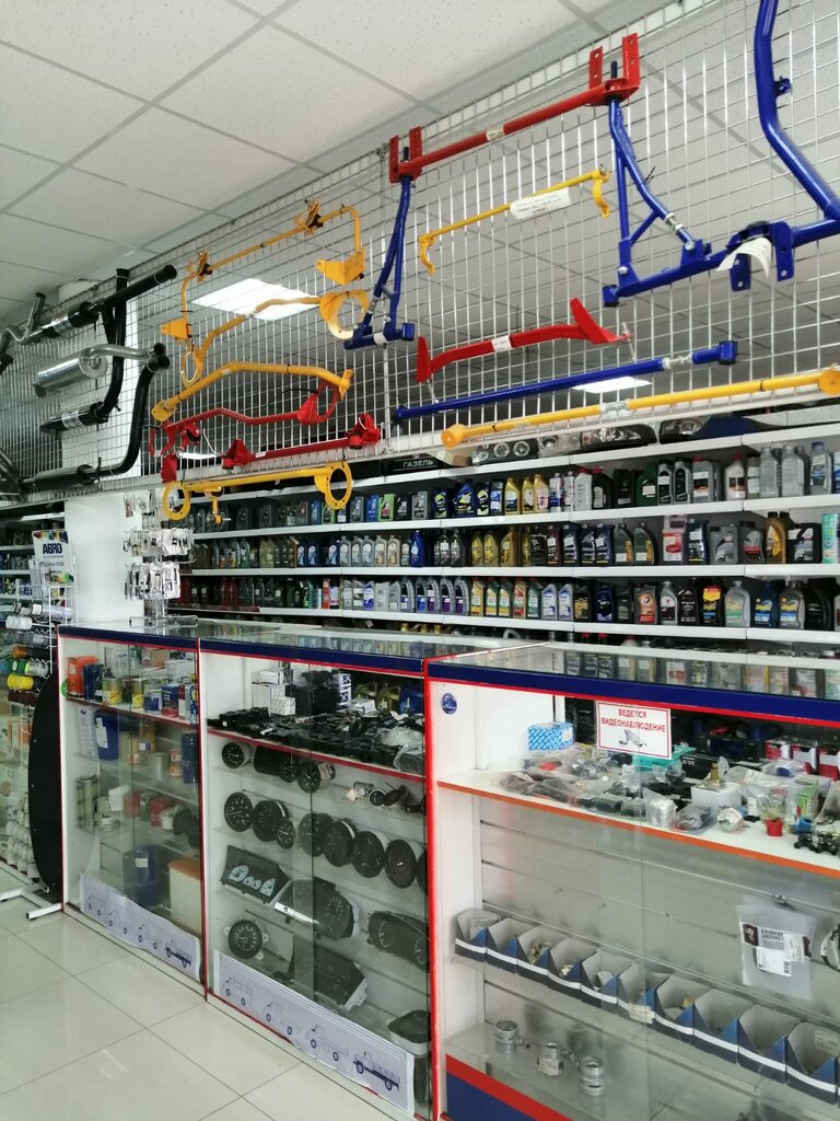 Otomobil yedek parçaları YUmal-Avto, Krasnodarski krayı, foto