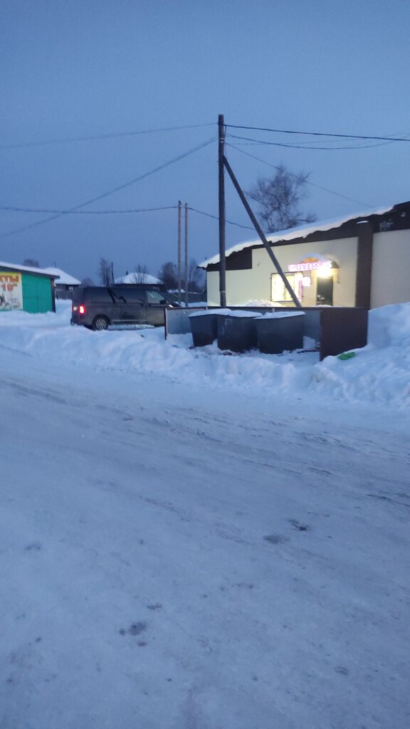Teslimat noktası Wildberries, Kirovskaya oblastı, foto