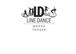 Line Dance (ulitsa imeni Valeriya Gassiya No:2), dans okulları  Krasnodar'dan