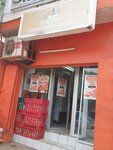 Coqivoire (Abidjan, Cocody, Rue I23), kasap, şarküteri  Abican'dan