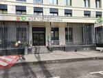 Children's Polyclinic № 98, Branch № 2 (Chertanovskaya Street No:62к2), çocuk poliklinikleri  Moskova'dan