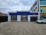 Petronas Amg Motors (ulitsa Zhukovskogo No:19), otomobil servisi  Grozni'den