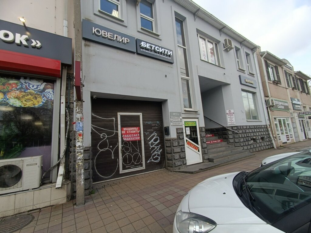 Kuyumcu atölyeleri Zoloto Kubani, Krasnodar, foto