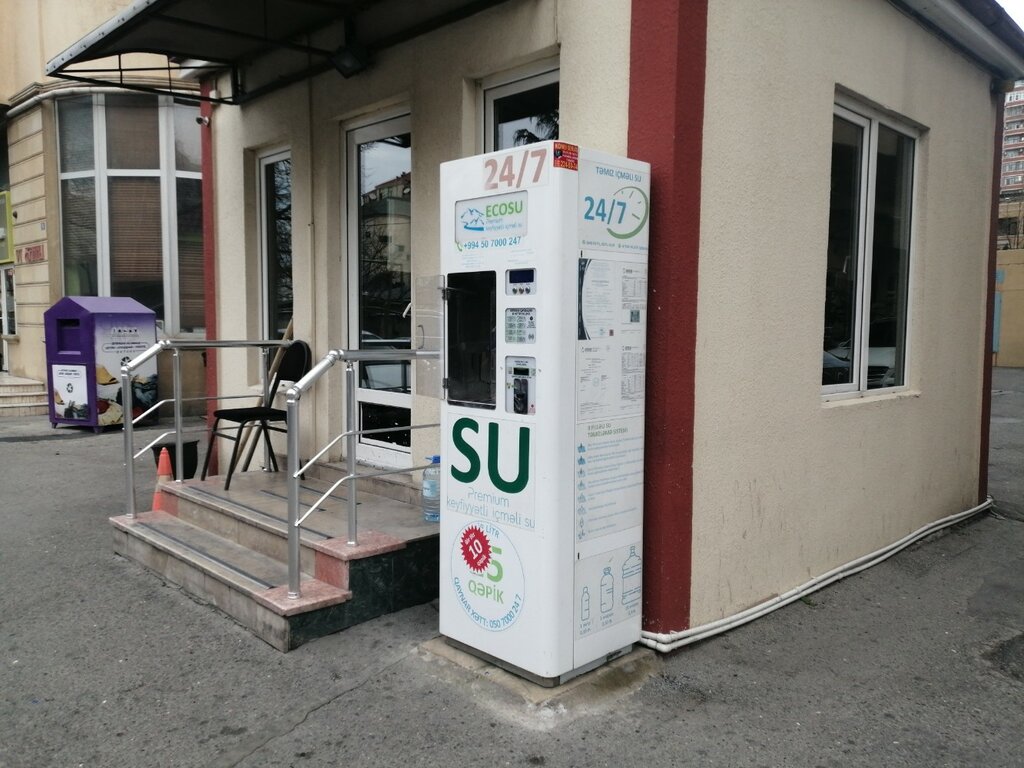 Su satışı Ecosu, Bakü, foto