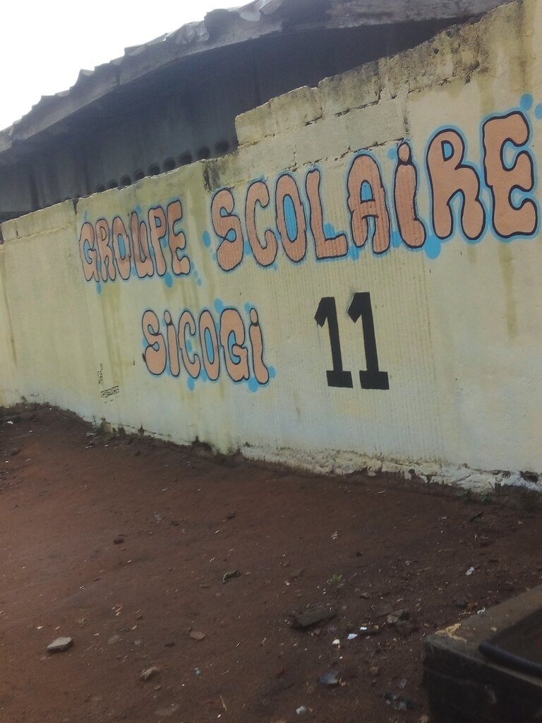i̇lkokul Groupe Scolaire Sicogi, Abican, foto