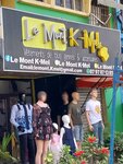 Le Mont K-Mel (Abidjan, La commune Yopougon, Rue O13), giyim mağazası  Abican'dan